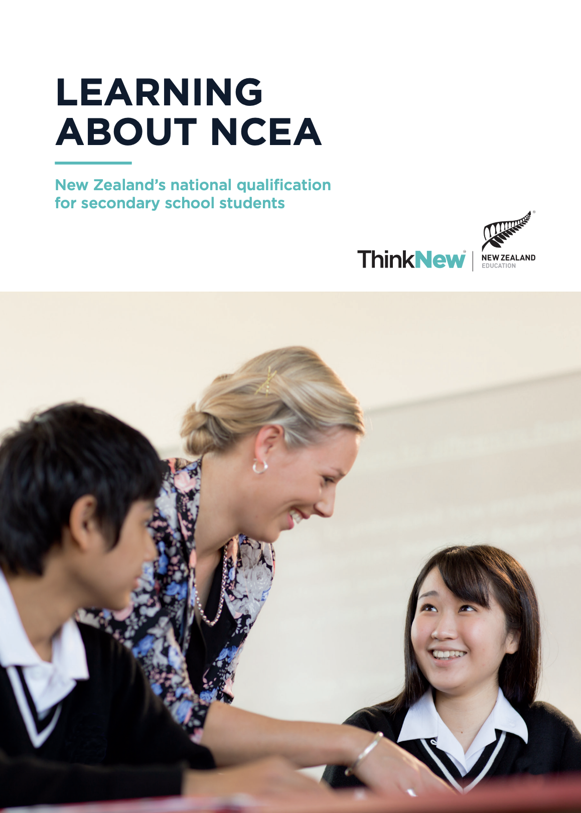 Downloads - Garin College